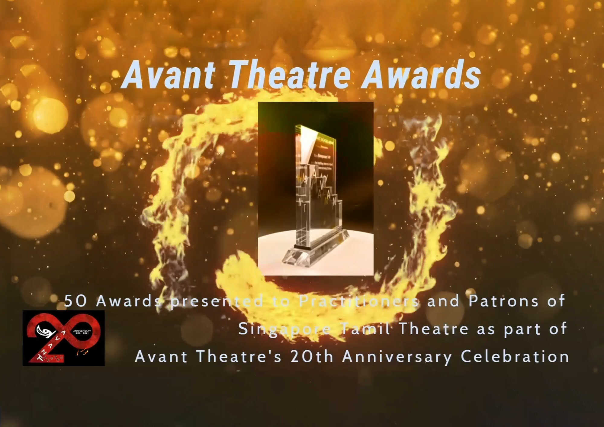Avant Theatre & Language | Avant Theatre & Language