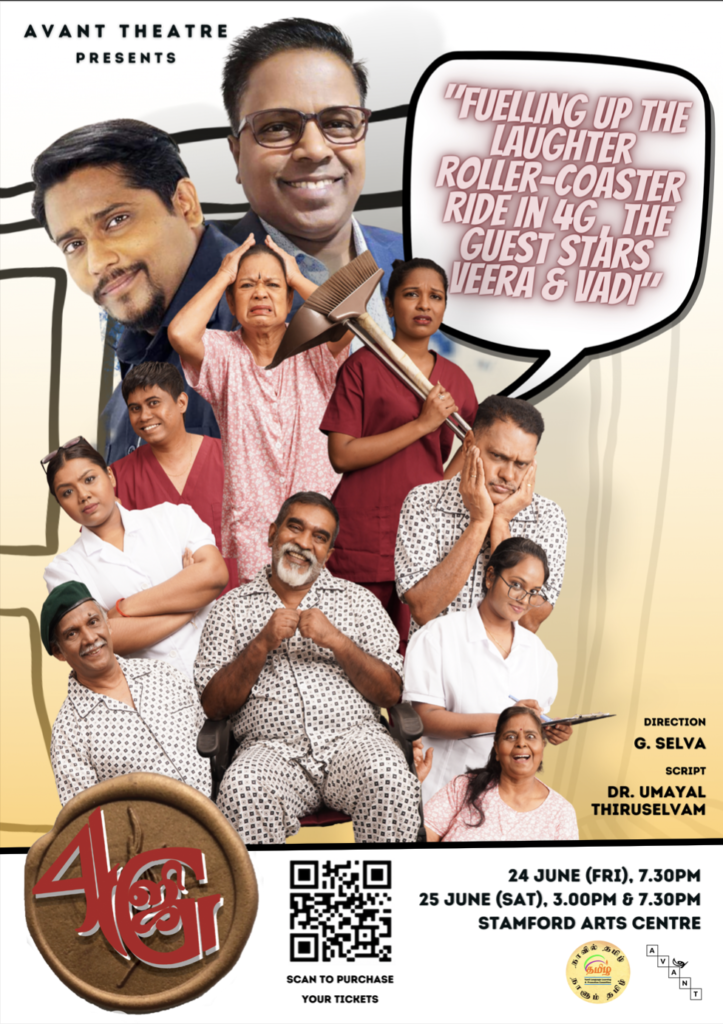 Past Productions | Avant Theatre & Language
